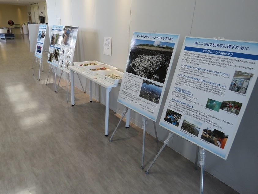 佐賀市にて「海洋ごみについて考えよう」開催 | 海洋ごみプロジェクト募集要項 | 海の環境NPO法人OWS